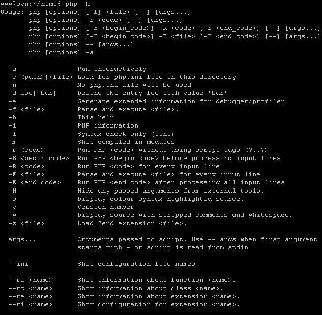 學習使用PHP_CodeSniffer（一） -編碼的世界