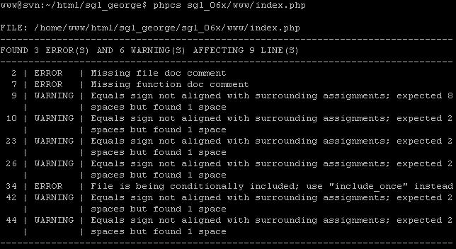 學習使用PHP_CodeSniffer（一） -編碼的世界